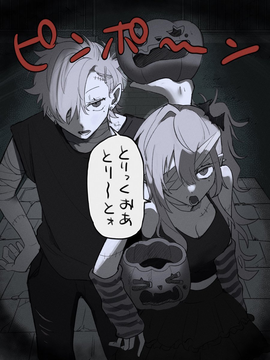 「小芝居面白すぎた #VCRGT絵 #だるまいずごっほ #KuzuArt #イロ絵す #絵ぐいて」わにぷに🌾の漫画