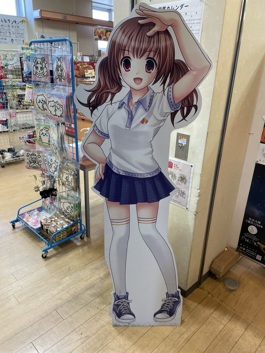 じょーじやまもと(@k_yama_oc) - Twilog