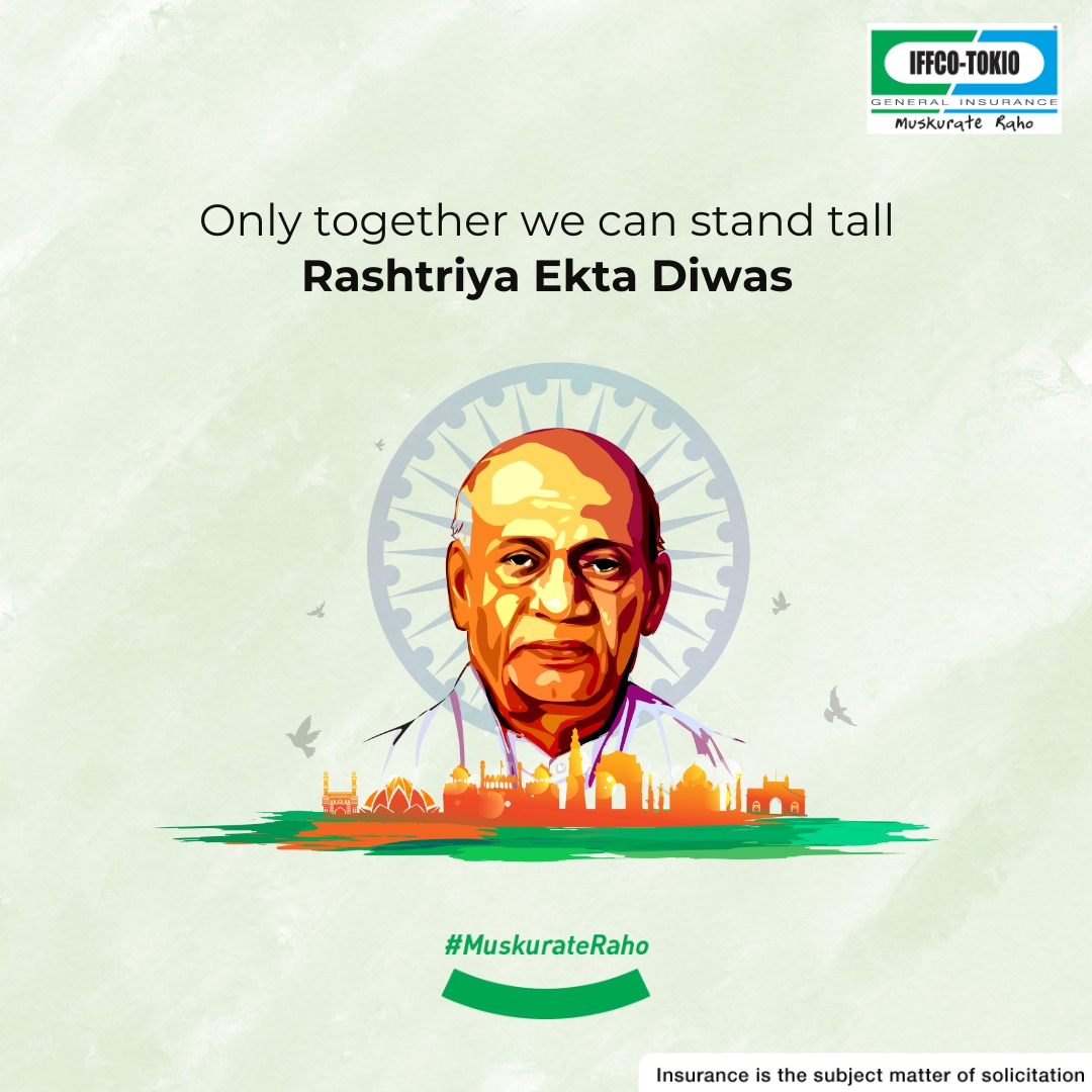 Muskurate Raho Quotes