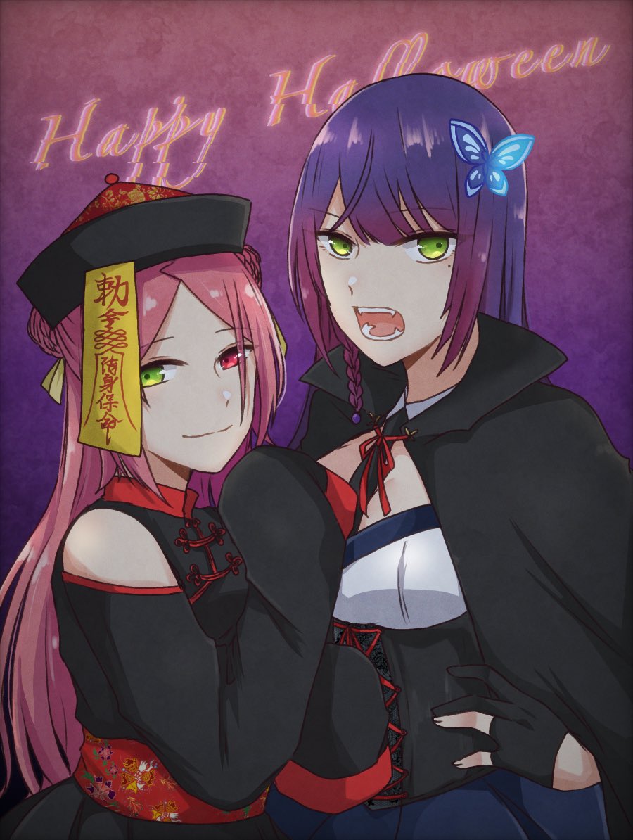 にがり @ngari_0115 きいとも🦋👺🎃 : r/yuri_jp