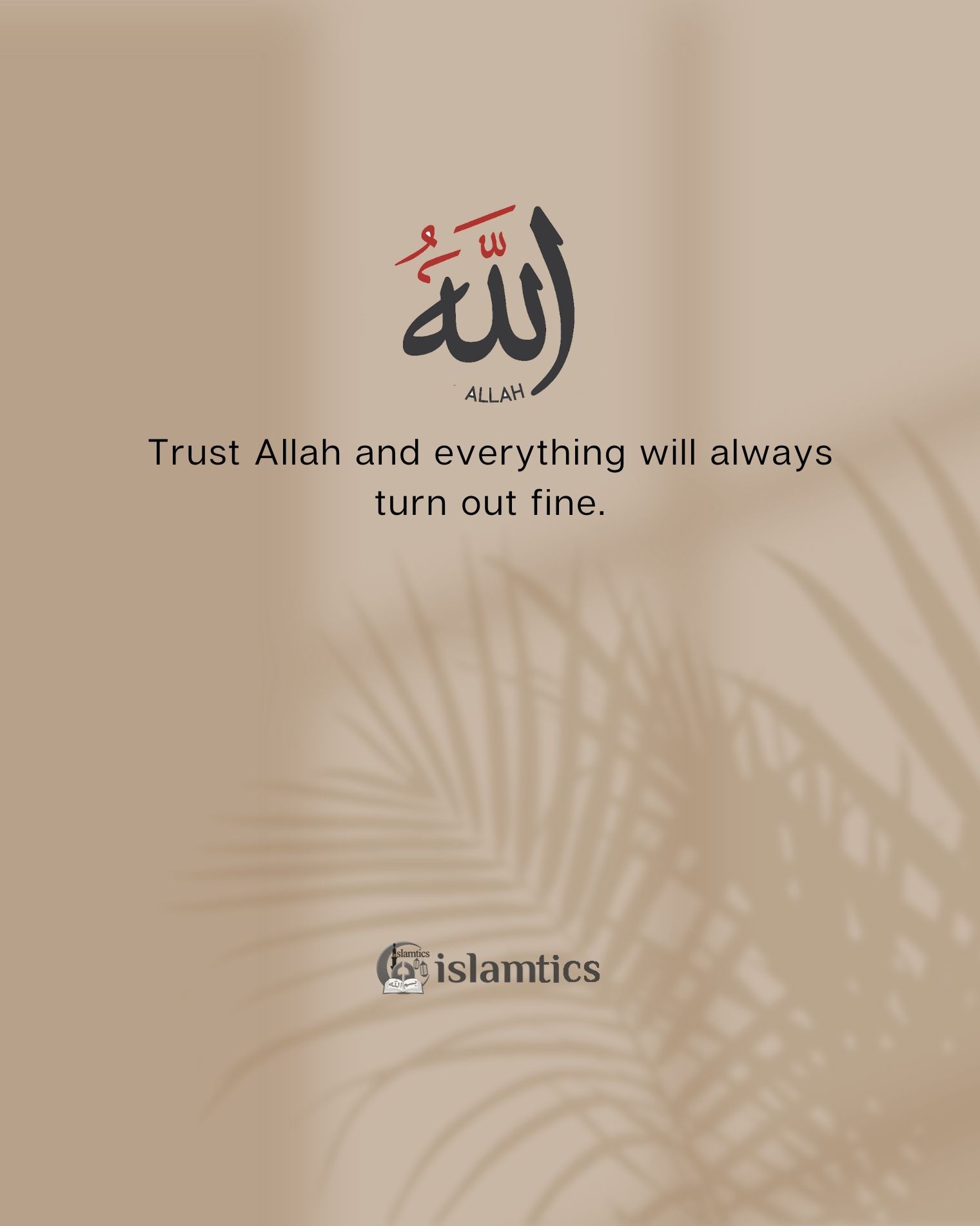 Trust Only Allah Quotes Daily Devotion — He Knows Your Pain | By