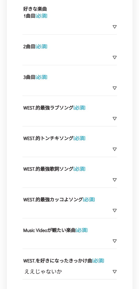 あずさ🥐(@mini_cro) - Twilog
