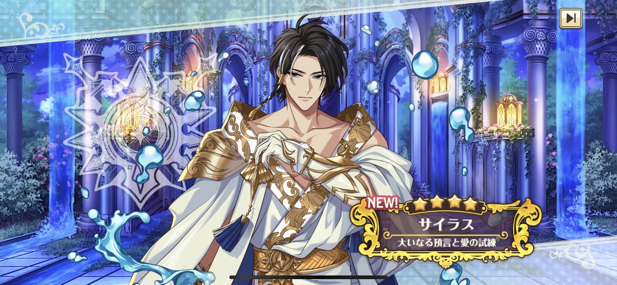 みなとしすい🪐(@sisui_zero) - Twilog