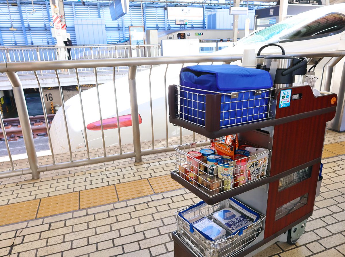 鉄道新聞®︎(@tetsudoshimbun) - Twilog