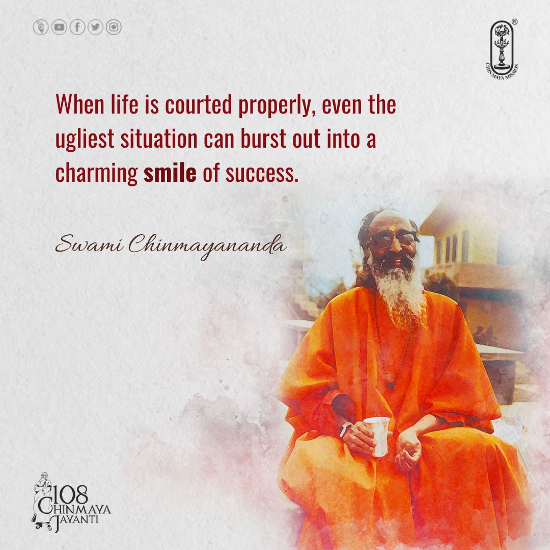 Chinmayananda Quotes