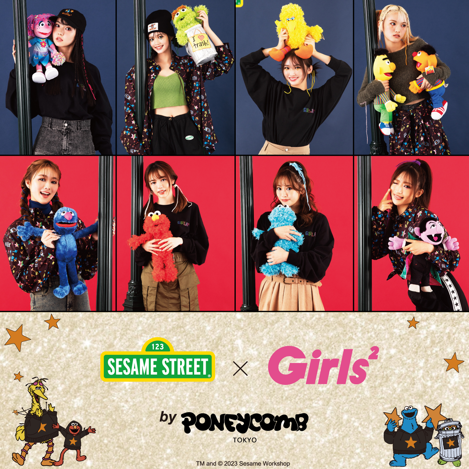 PONEYCOMB TOKYO on X: PONEYCOMB TOKYO on X: