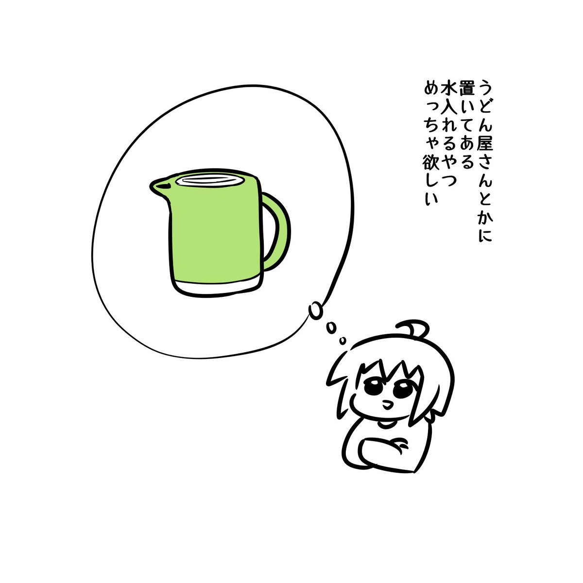 「地図は回さないと見られないタイプの白い魔女」ぽにた@C105日曜日東ア34bの漫画