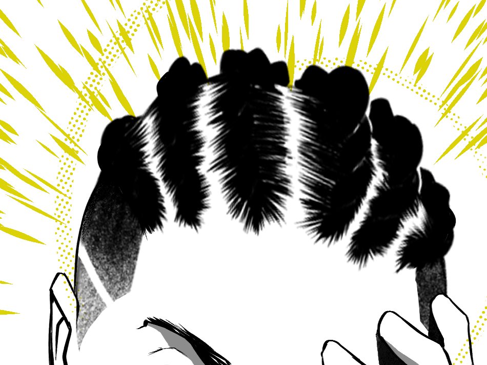 Saly And More の漫画