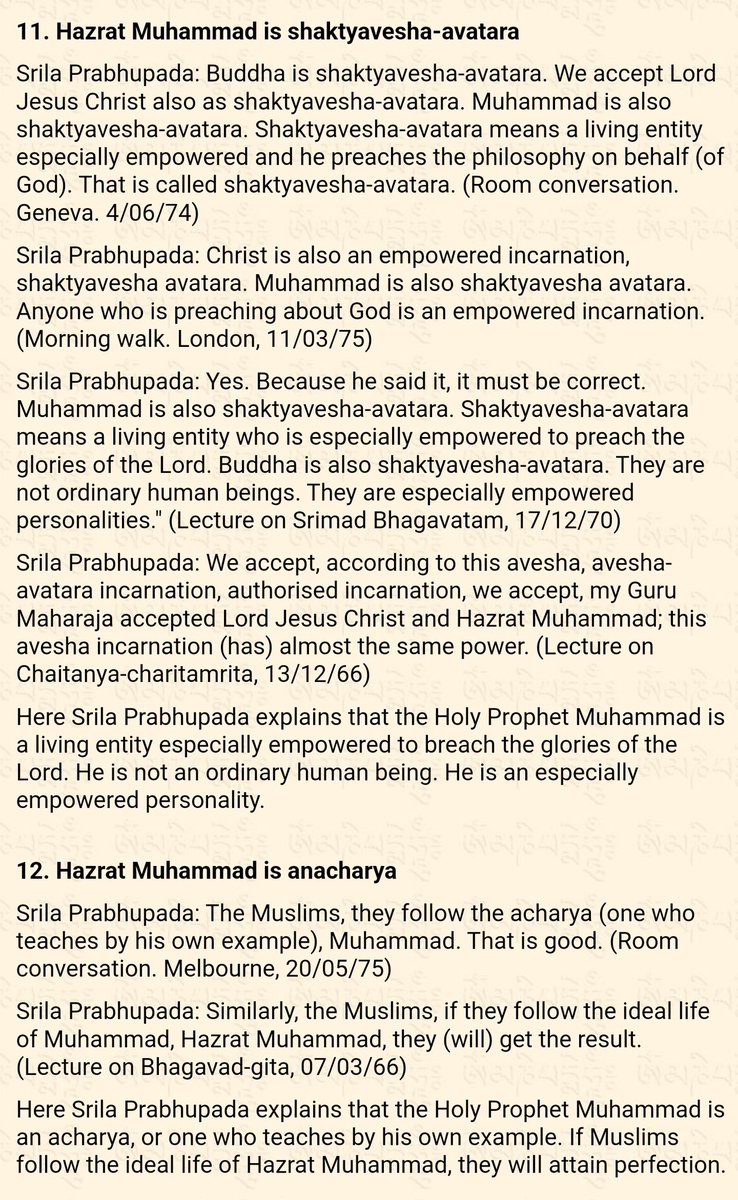 #Thread | #ISCONism -" 𝗜𝘀𝗹𝗮𝗺 𝗶𝘀 𝗩𝗮𝗶𝘀𝗵𝗻𝗮𝘃𝗶𝘀𝗺, 𝗜𝘀𝗹𝗮𝗺 𝗶𝘀 𝗩𝗮𝗶𝘀𝗵𝗻𝗮𝘃𝗮 𝗗𝗵𝗮𝗿𝗺𝗮 ...