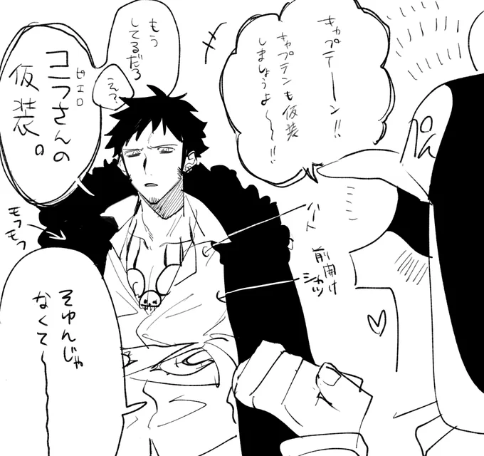 ken@knn_2_28の漫画作品一覧