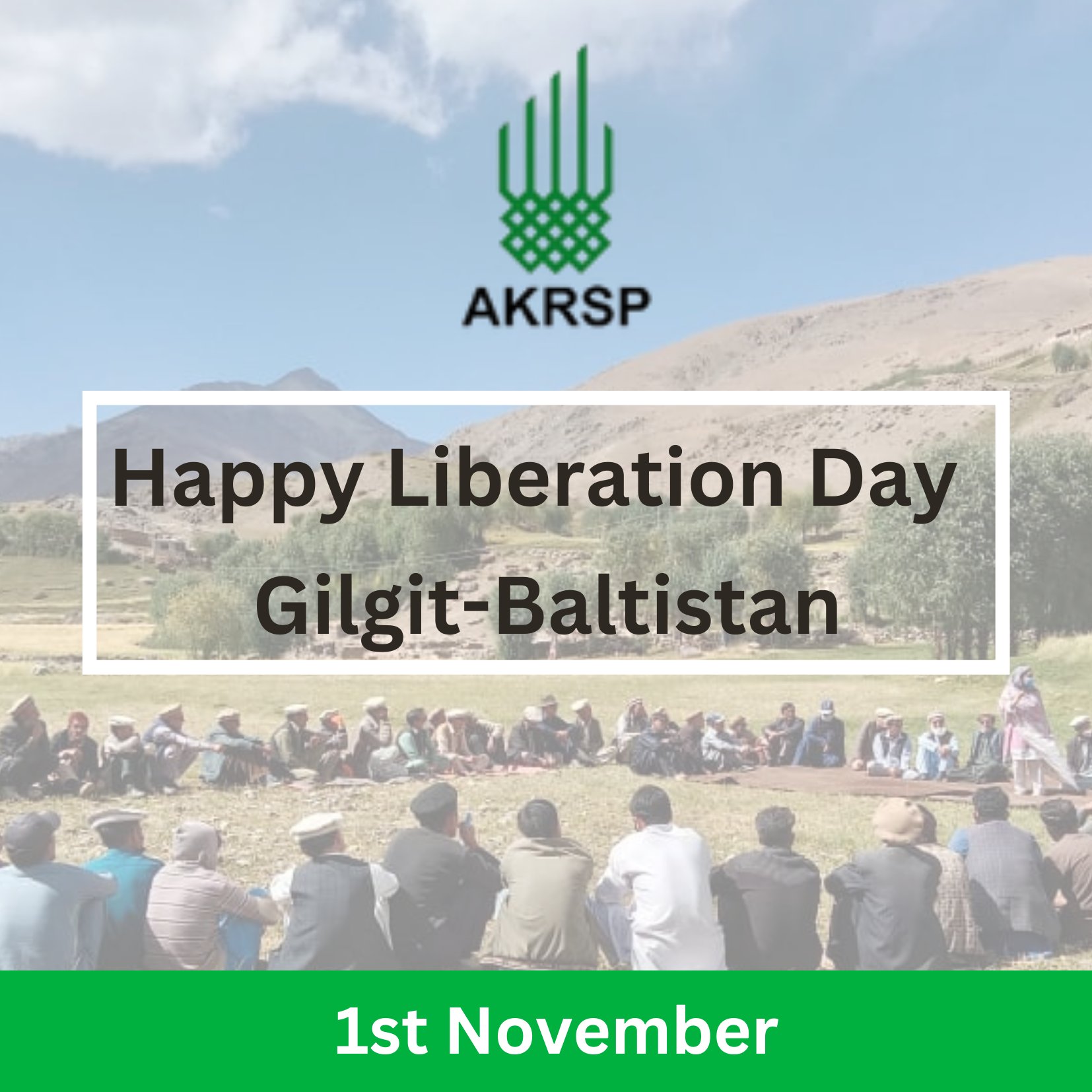 Akrsp Logo NSDC India On X: "With The Support Of NSDC, Aga Khan Rural