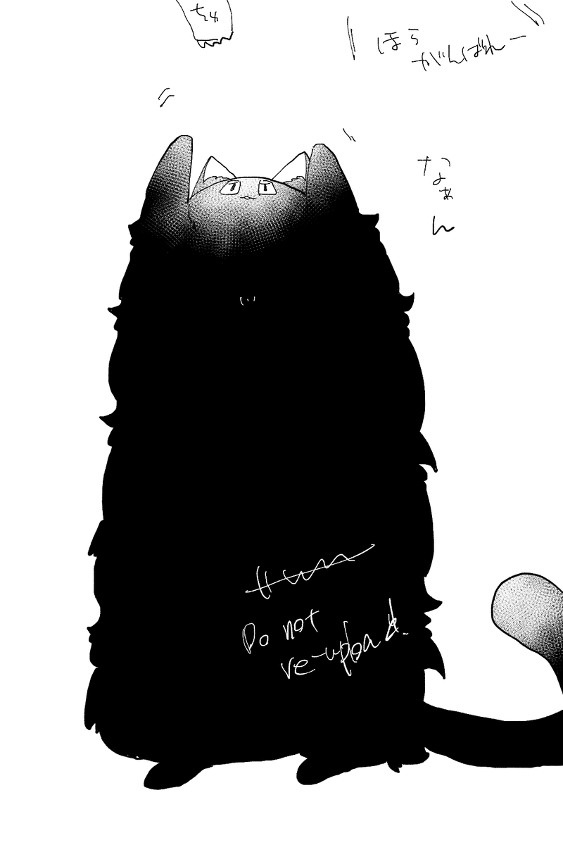 hmrn@低浮上の漫画