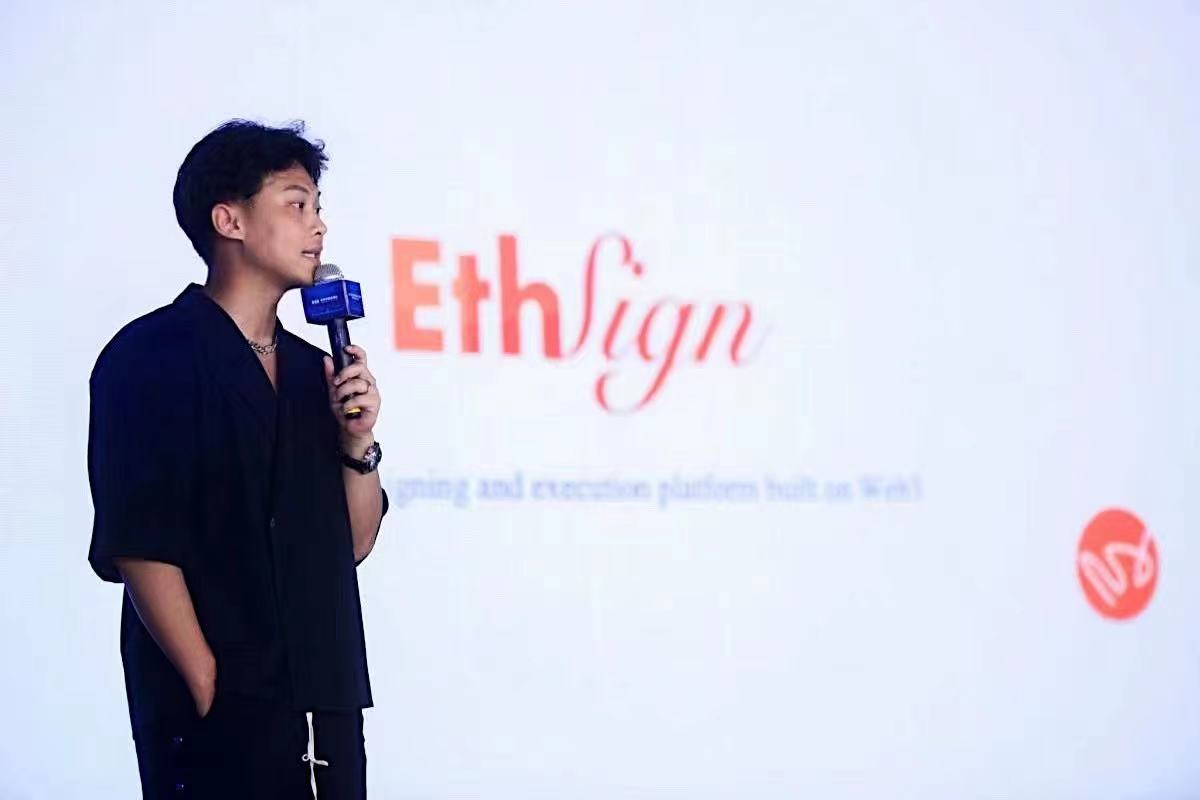 EthSign on Twitter: "Last week @Potterlee222, Co-founder and BD lead of EthSign, presented ...
