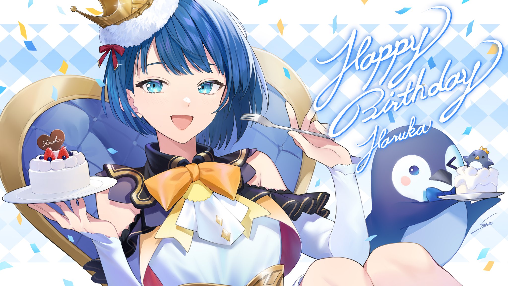 プロジェクトセカイ カラフルステージ! プロセカ 桐谷 遥 きりた プロジェクトセカイ カラフルステージ! プロセカ 桐谷 遥 きりた