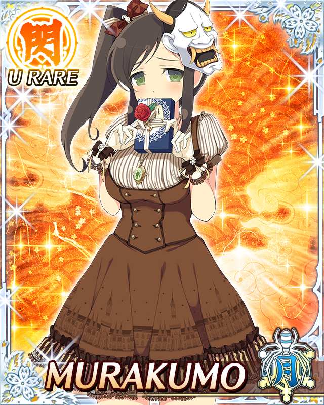 Senran Kagura Murakumo Cards