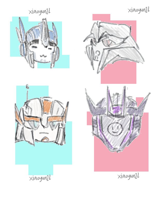 Transformers Prime Soundwave Wallpaper