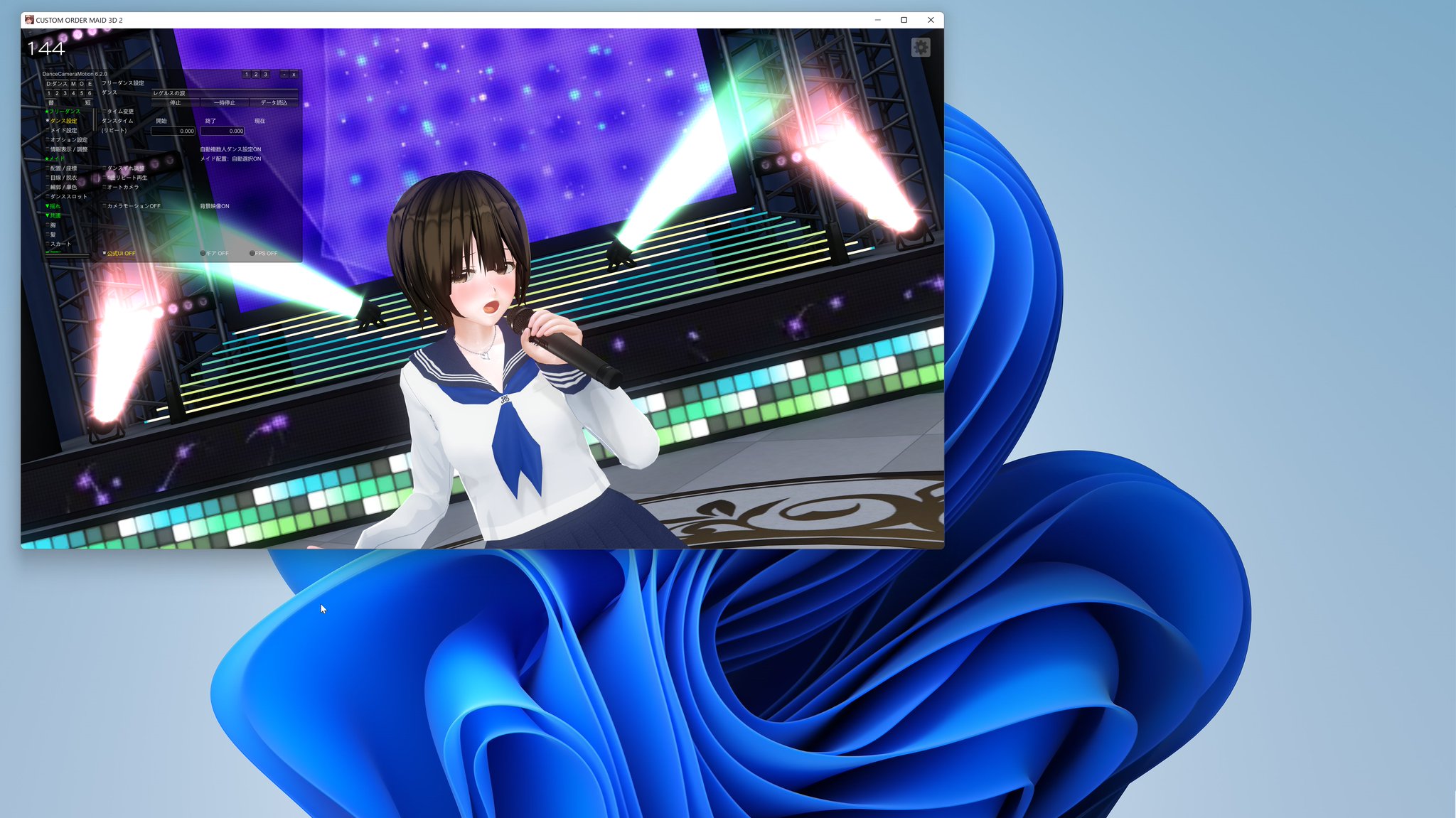 Silence Developer on Twitter: "#COM3D2 #カスタムオーダーメイド3D2 リリースされたWindows11 Core i9-11900K+RTX3090 ...