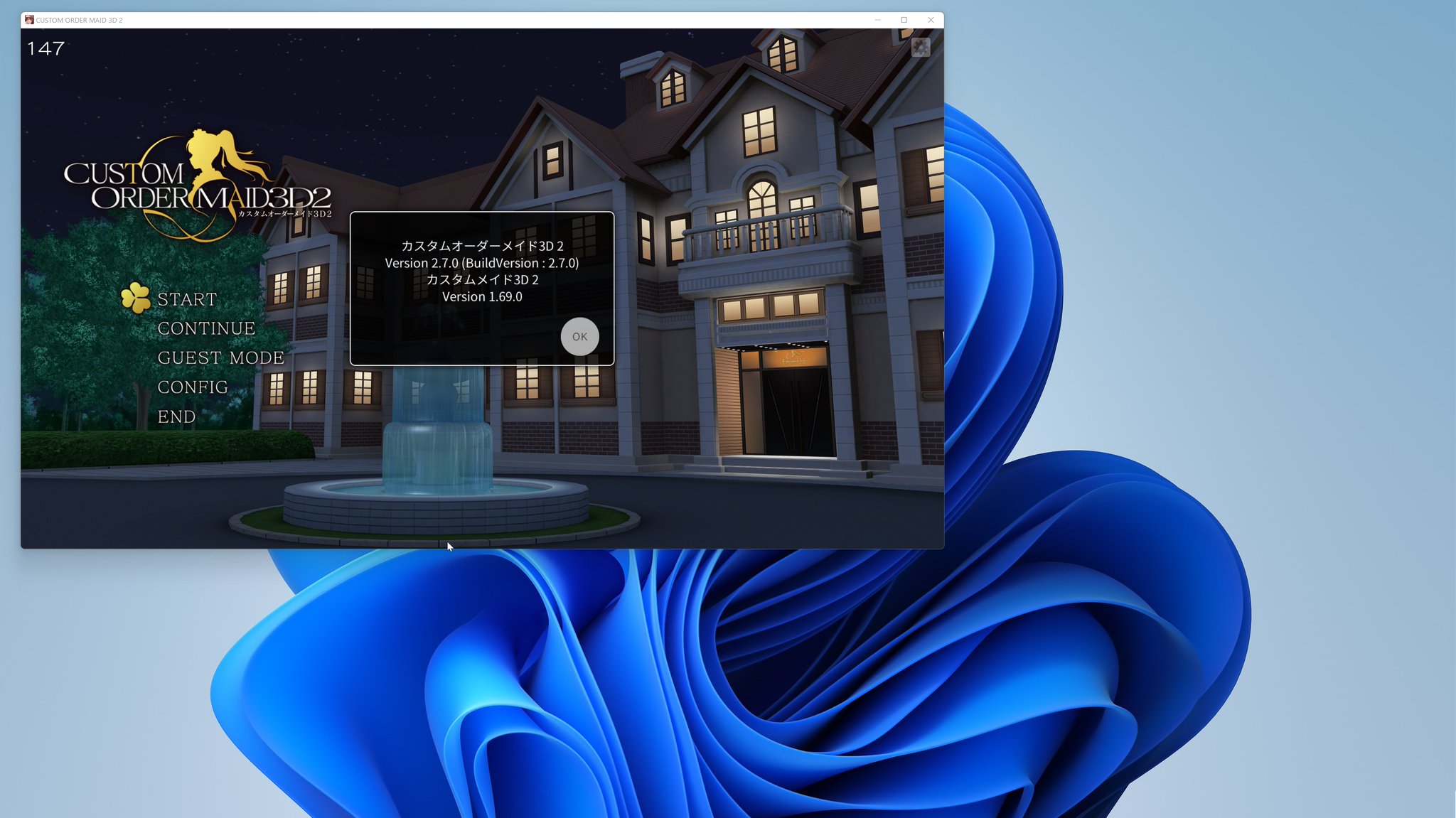 Silence Developer on Twitter: "#COM3D2 #カスタムオーダーメイド3D2 リリースされたWindows11 Core i9-11900K+RTX3090 ...