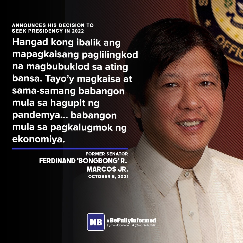 Manila Bulletin News On Twitter Breaking Former Senator Bongbong