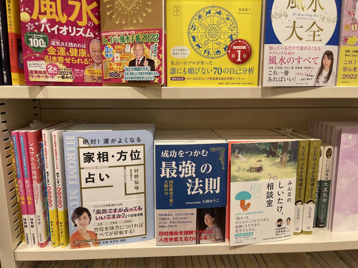 大空夢華 (@oozora_yumeka) | Twitter