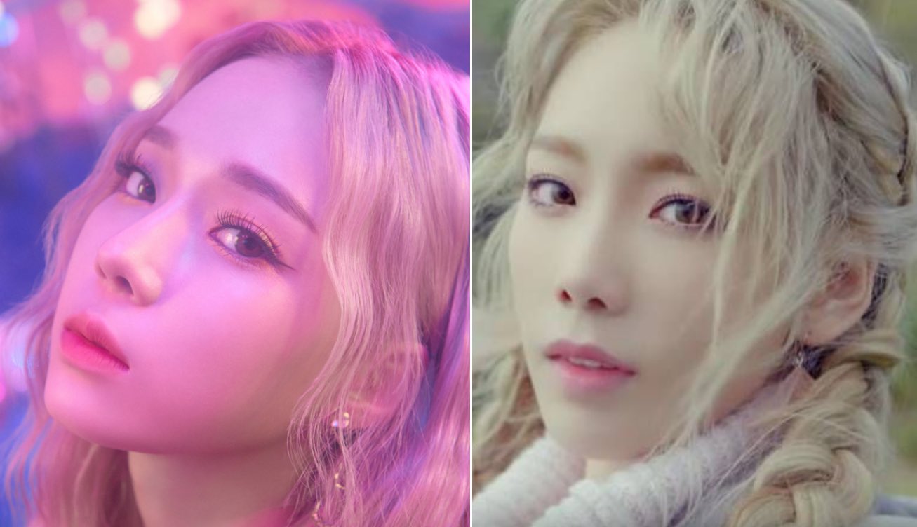 Taeyeon Look Alike Rainbow