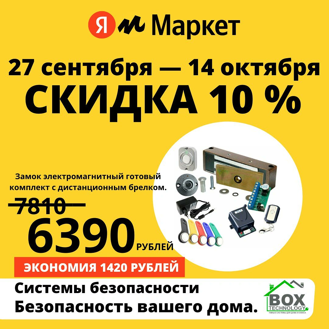 Sergey Krutko (@krutko_) | Twitter