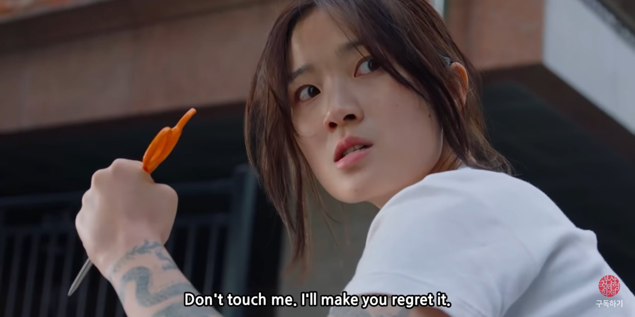 K-Drama Menfess on Twitter: "•kdm• 🔥⚠ the girl on a bulldozer Kayanya baru kemaren haruya haruya ...