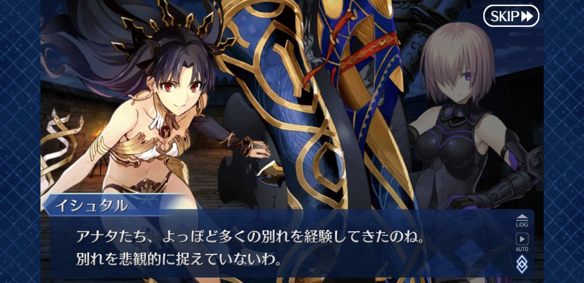 reshika@2部攻略中 on Twitter: "いい話なんだけど、今はただただ7章ラストと終局に向けたフラグにしか聞こえない………… https://t.co/GPm2rwEztM ...