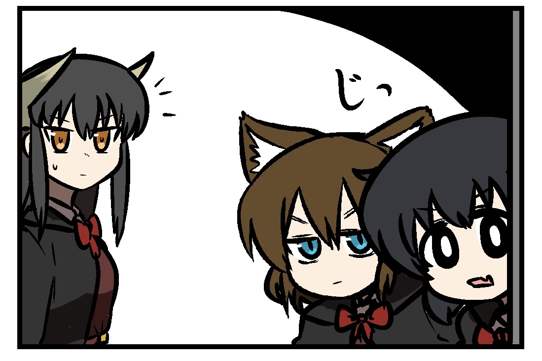 「🐙 」ぽにた@C103土東L31bの漫画