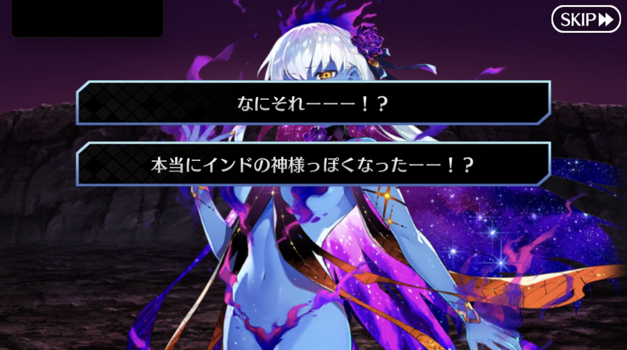 アリゼ 🧷violet💜 on Twitter: "明日からハロウィンイベント始まっちゃうし今年のfgo水着イベントで腹が立った肌の色の扱いに関して吐いとく。" / Twitter