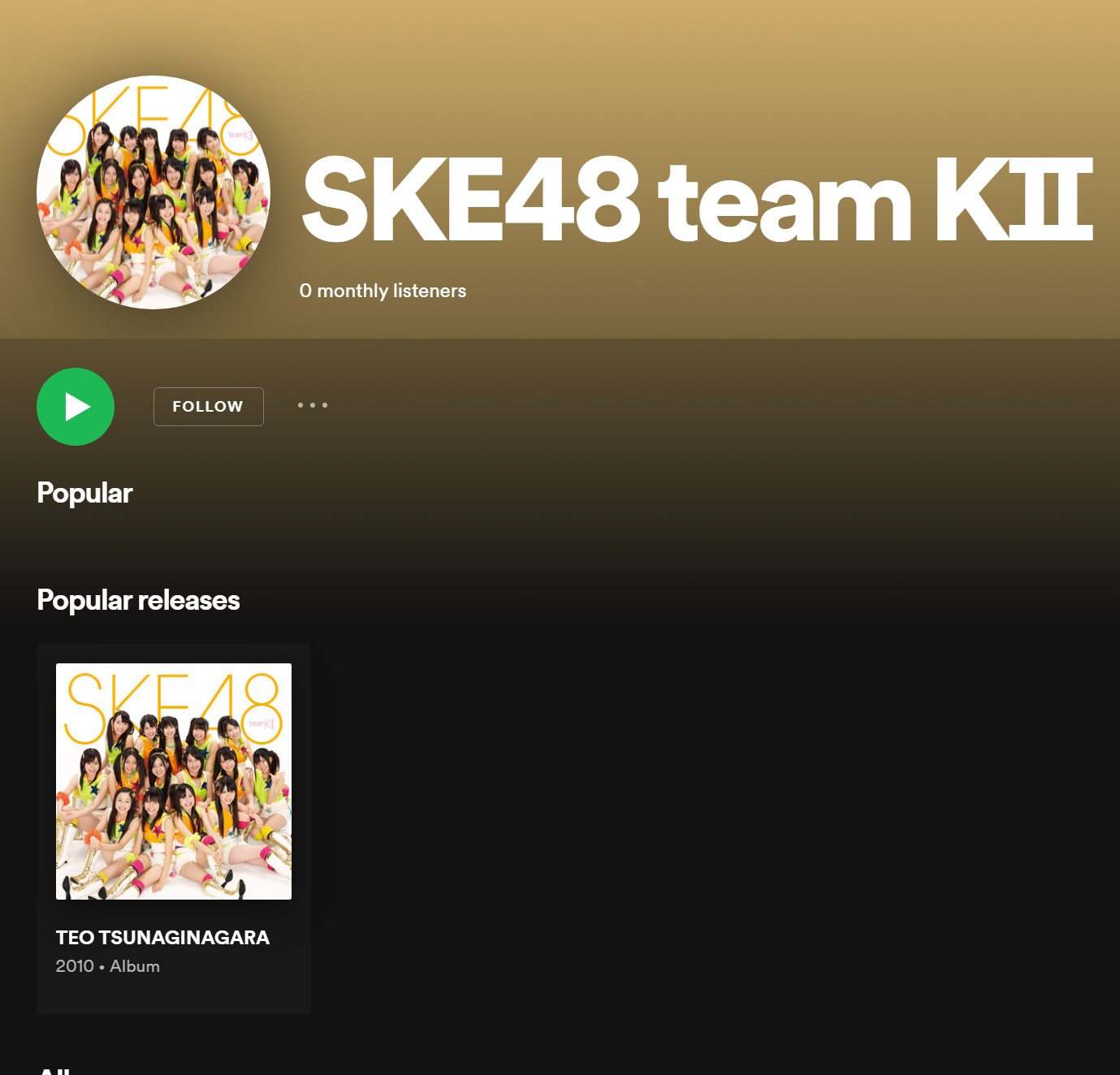 Ske48 Logo