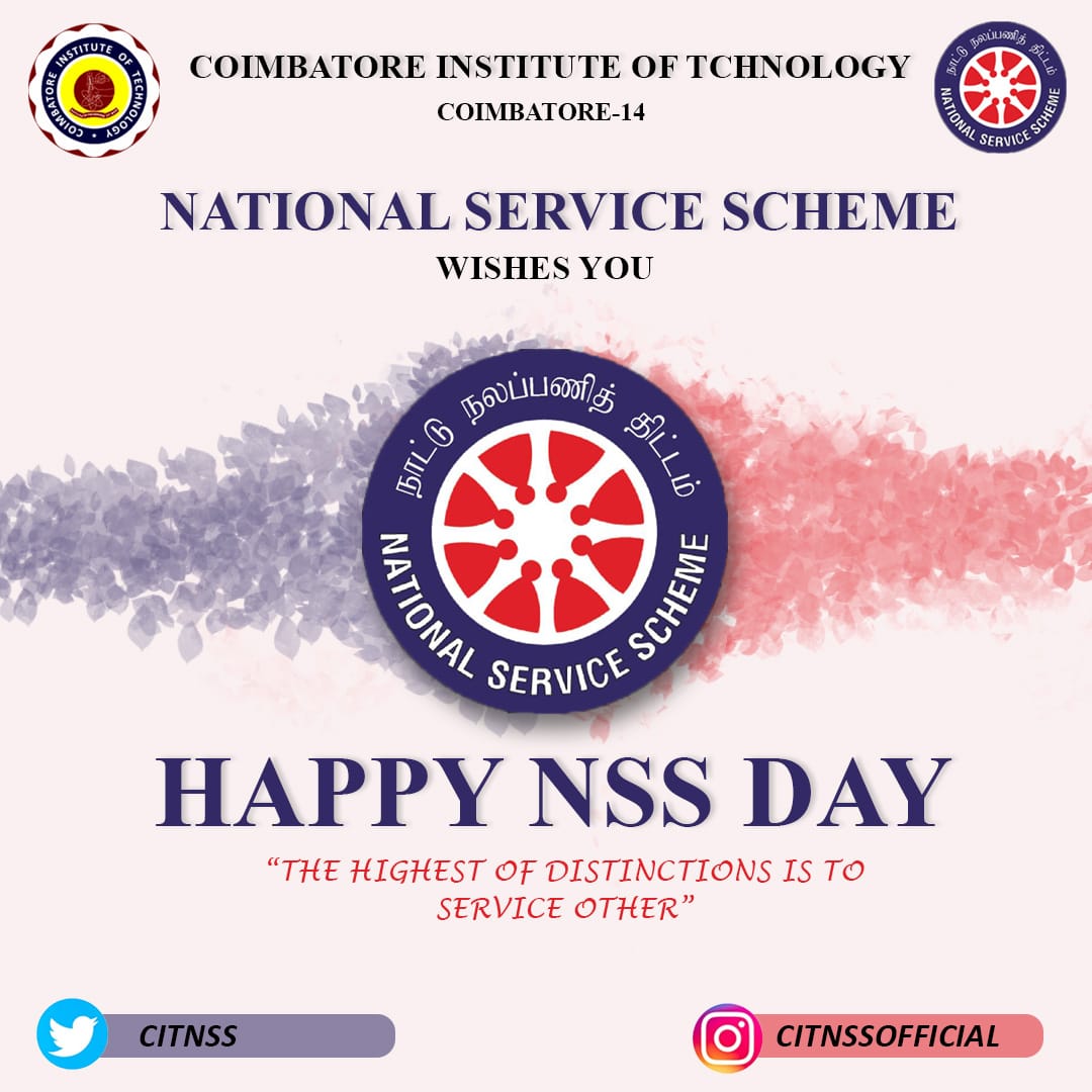 National Service Scheme Quotes NSS Units Observe Special Days: World