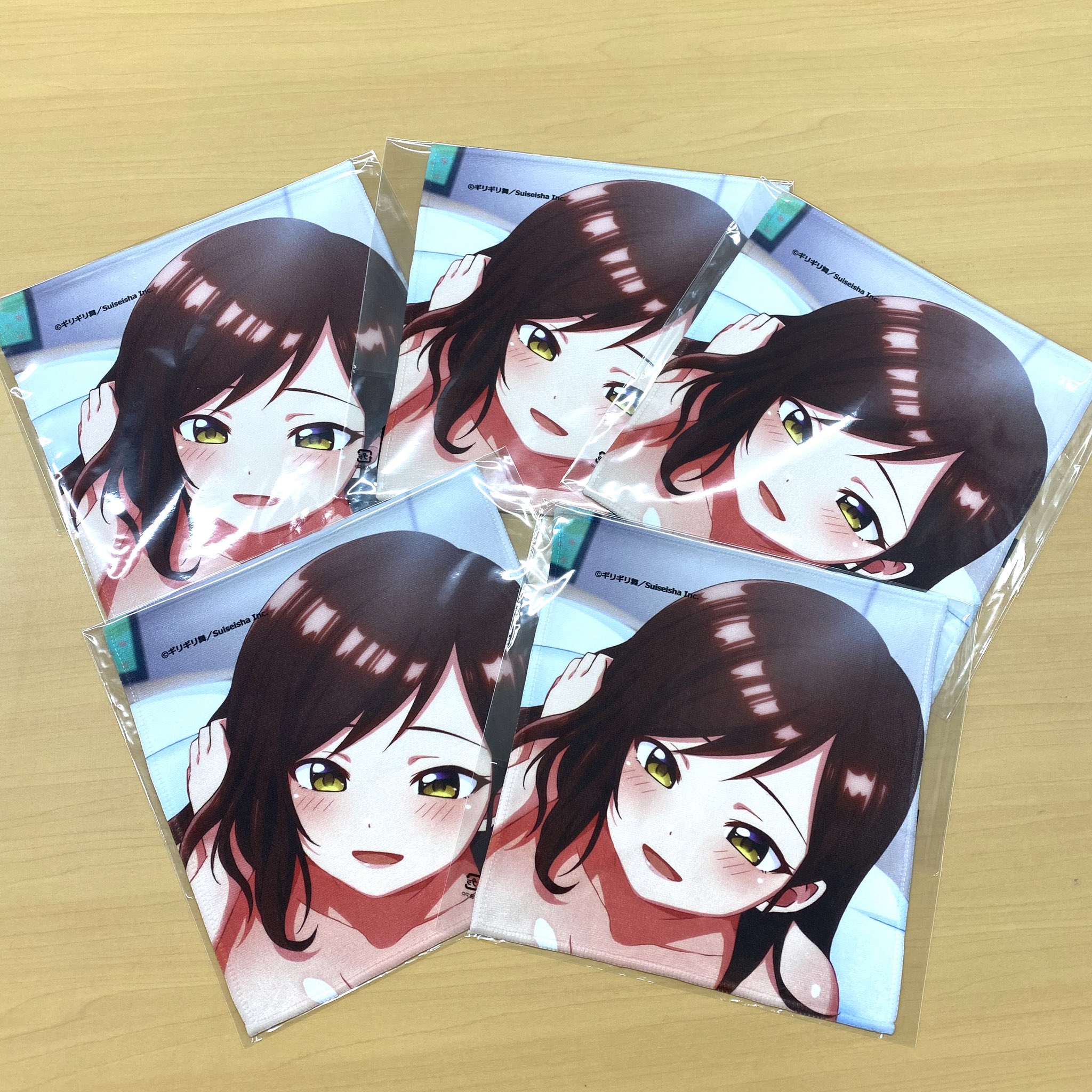 Animefestaオリジナルmens【公式】10月「しょうたいむ!~歌のお姉さんだってしたい」 On Twitter みなみお姉さんの