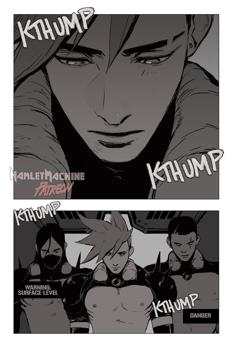 「Eden / 愛ラン 」HamletMachineの漫画