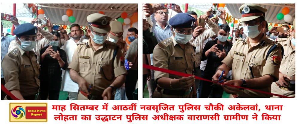 (DEVA) DEVKANT MODANWAL (@devkant75752177) | Twitter