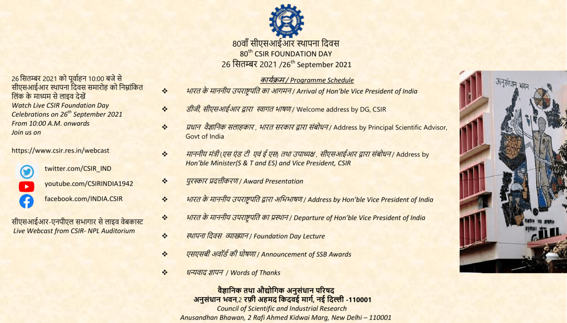Jeeban Jyoti Mohanty Jeebanmohanty Twitter