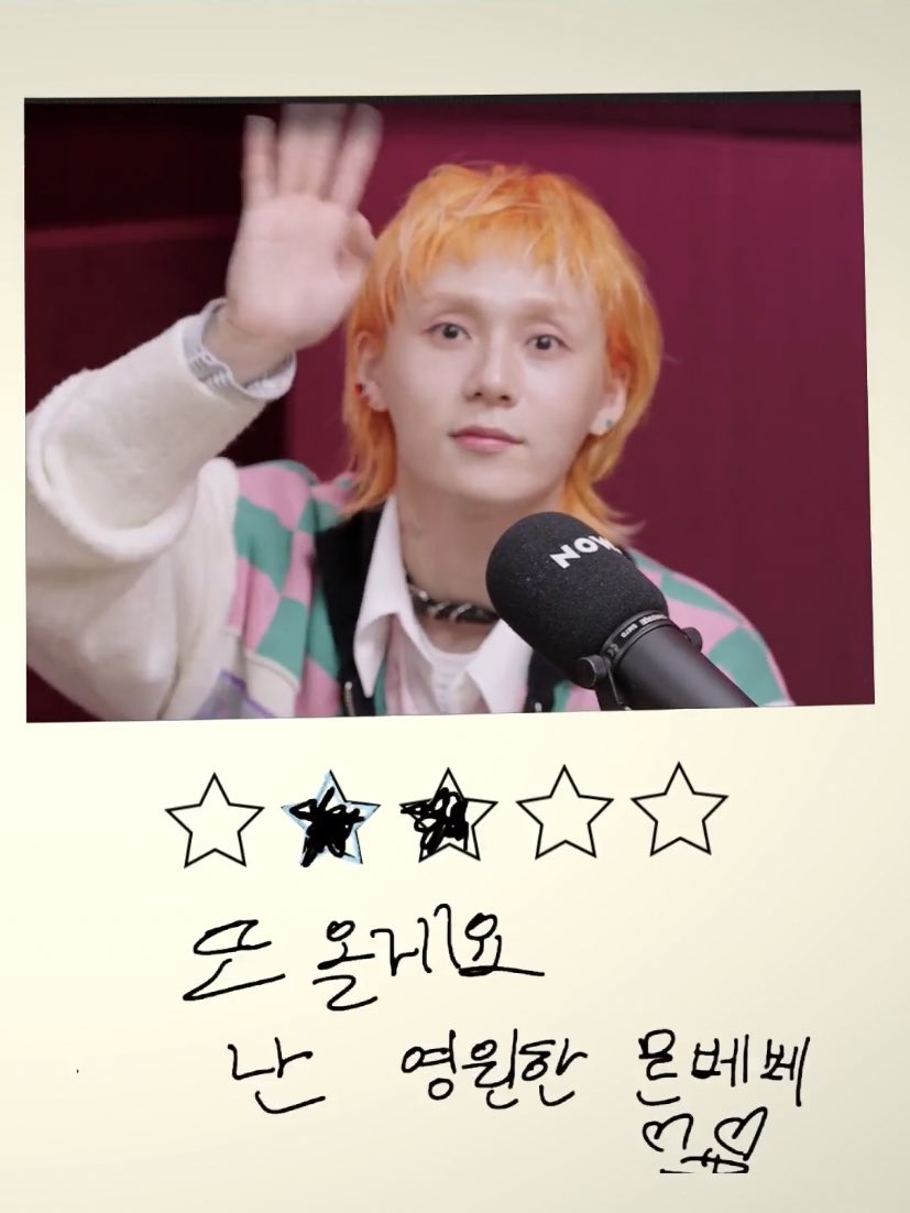Changkyun World π on Twitter: Changkyun World π on Twitter: