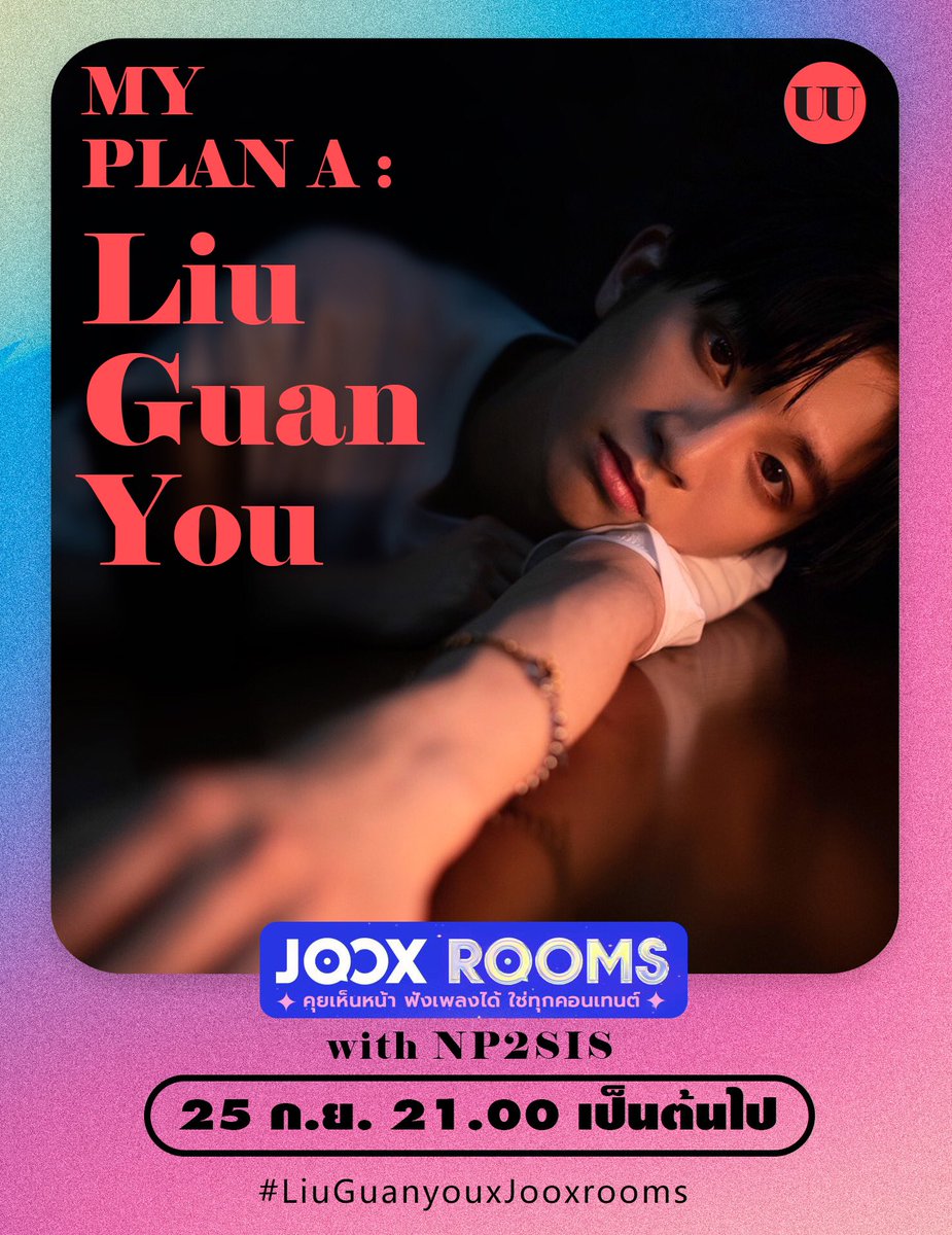 TH_เอ๋อร์จื่อ儿子(偶像) (@TH5154) | Twitter