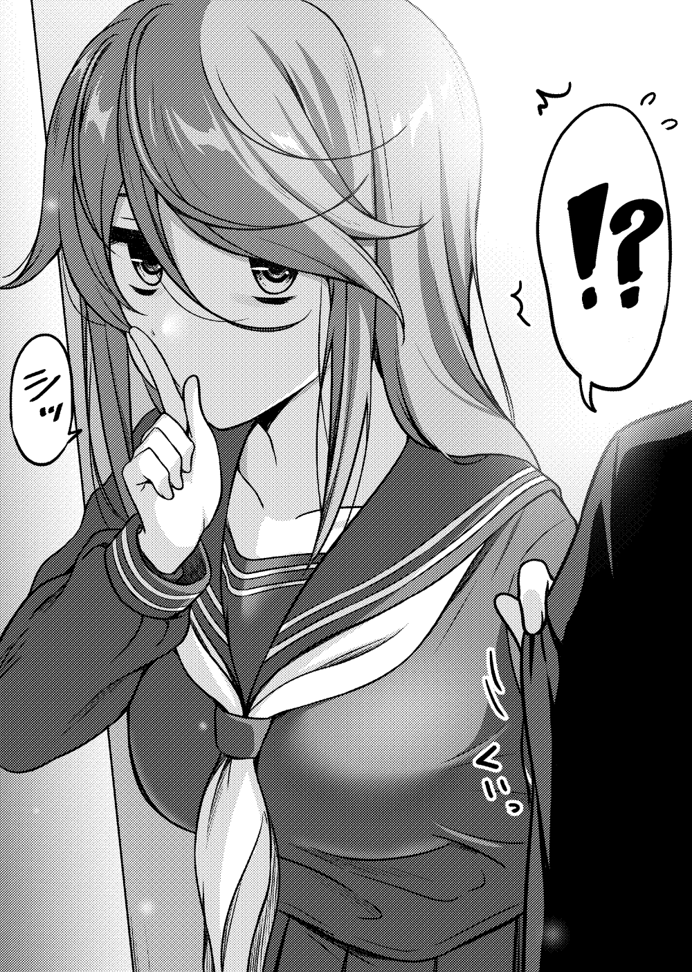 Neclove_SUZUMIX on Twitter: "RT @ikarimanatu: くらい子との秘密 #オリジナル #くらい子 https://t.co/VgTlOKlmKU ...