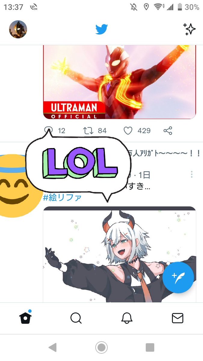 No Signal (@RAVEN_SUB) さんのイラスト・マンガ作品まとめ (1 件) - Twoucan