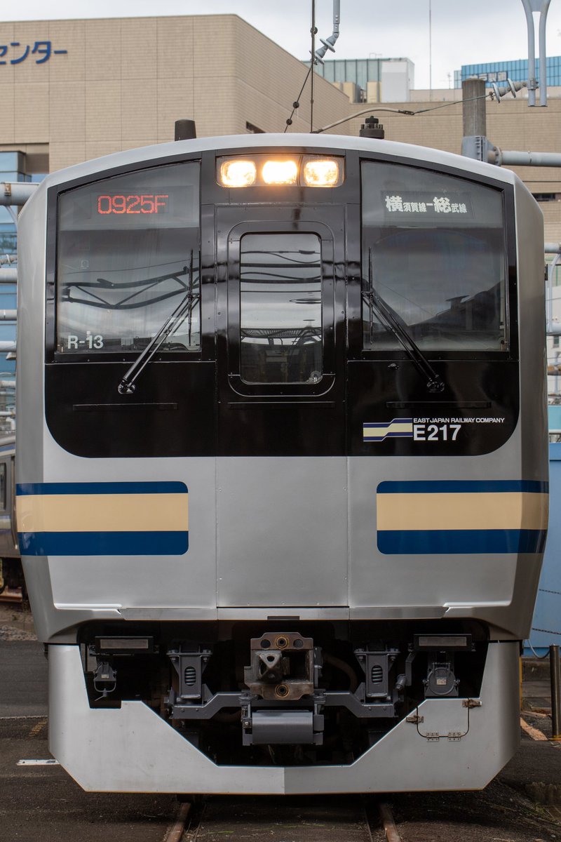 あおとく on Twitter: "2021/9/25 E217系鎌倉車クラY-47編成(元マリR-13編成) E231系松戸車マト139編成 E235系鎌倉車クラJ-01編成 ※東京総合車両 ...