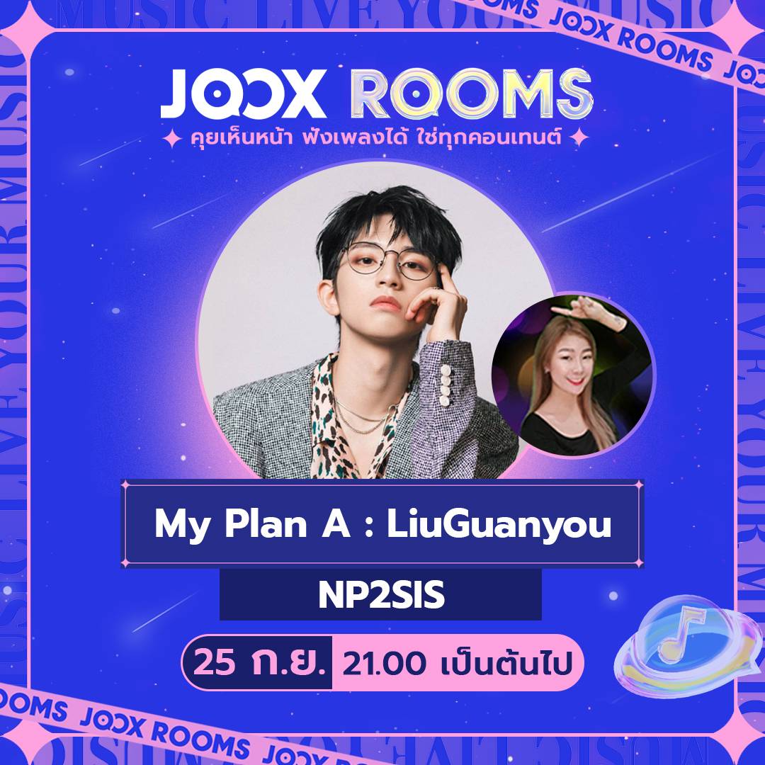 TH_เอ๋อร์จื่อ儿子(偶像) (@TH5154) | Twitter