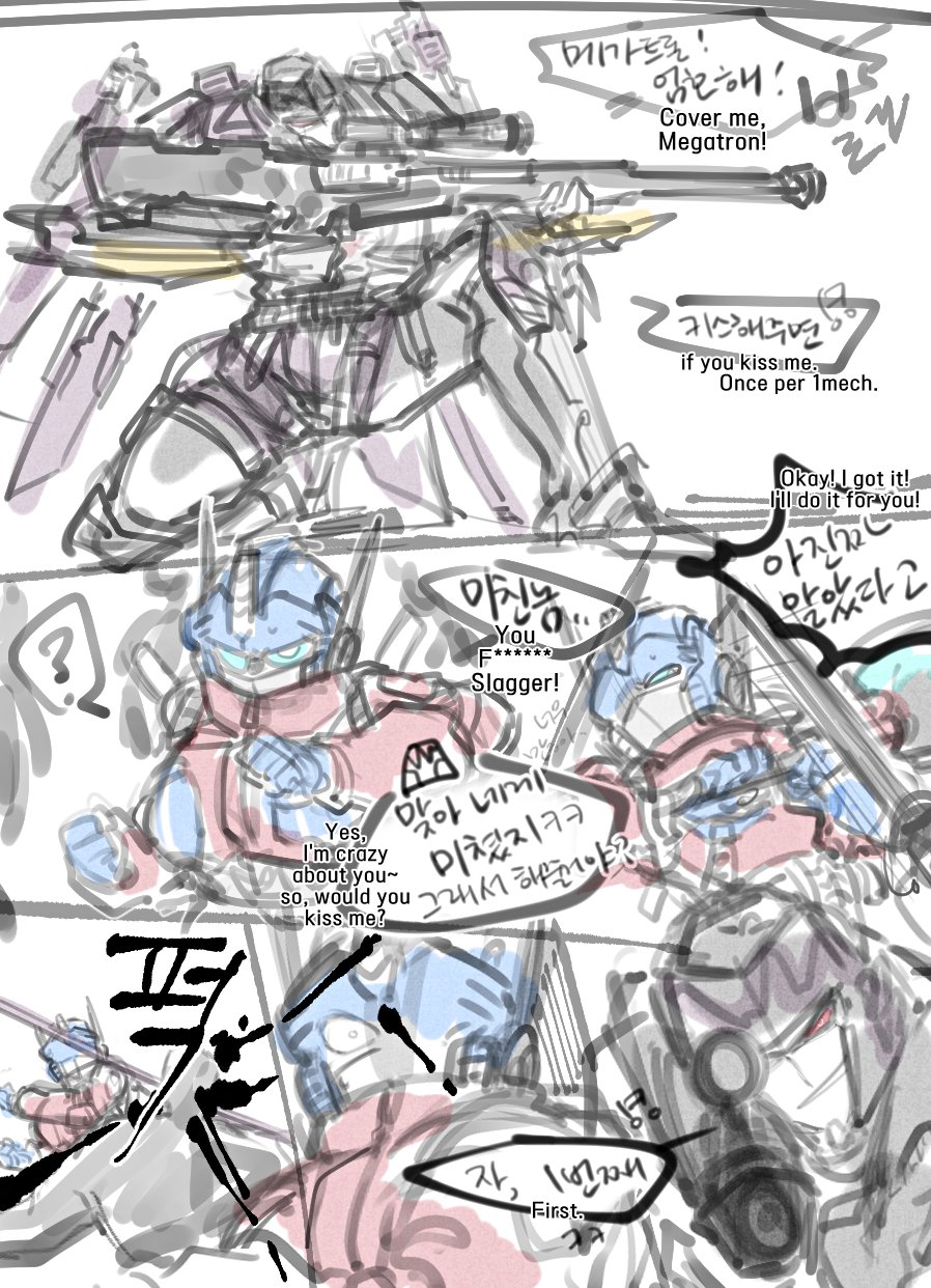 서다밍 on Twitter: "😏💪 !~~ https://t.co/2mzVZThrN9" / Twitter