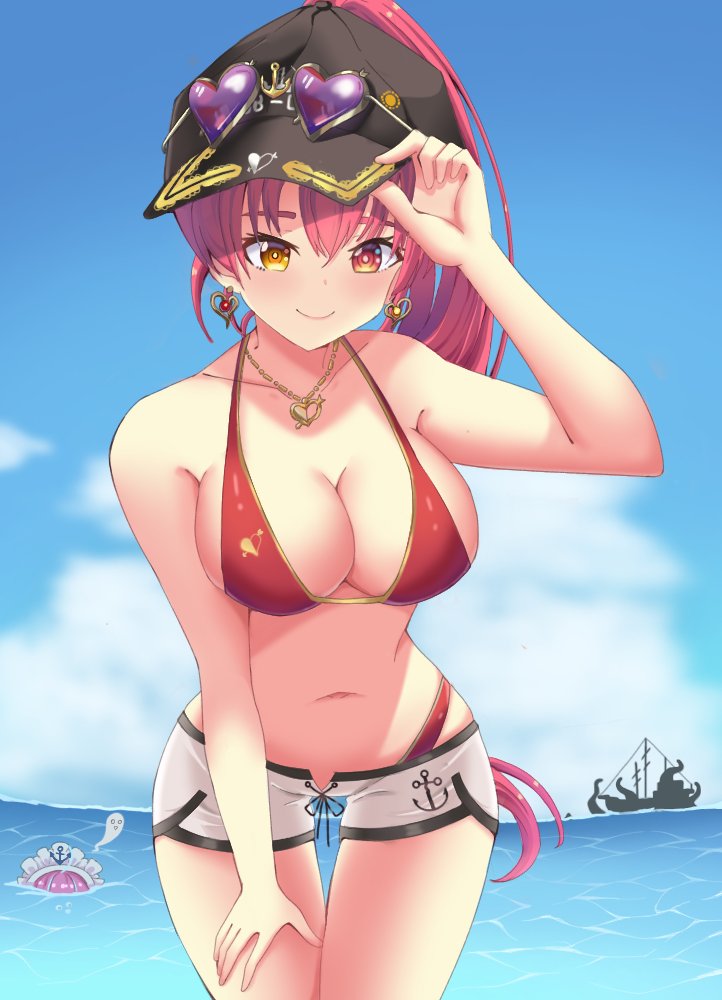 #UMISEA hashtag on Twitter