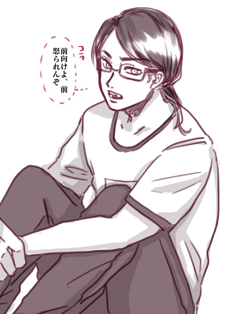 「#tkrvプラス #tkrv夢 cfyとbjくんに伝えてみる!!!!!!! ※字がきたない 」ひながた🐻通販予約開始の漫画