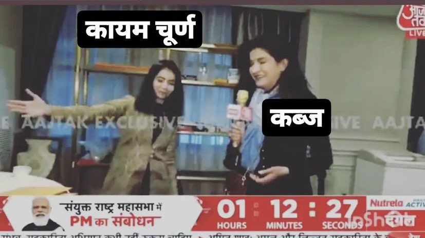 Manab Kumar Das on Twitter: "😂😂…