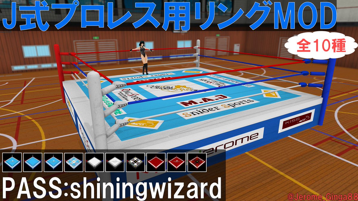 CM3D2 COM3D2 MODツイッター ・ろだA～ 新着まとめ 2021.9.26 もちもち3D