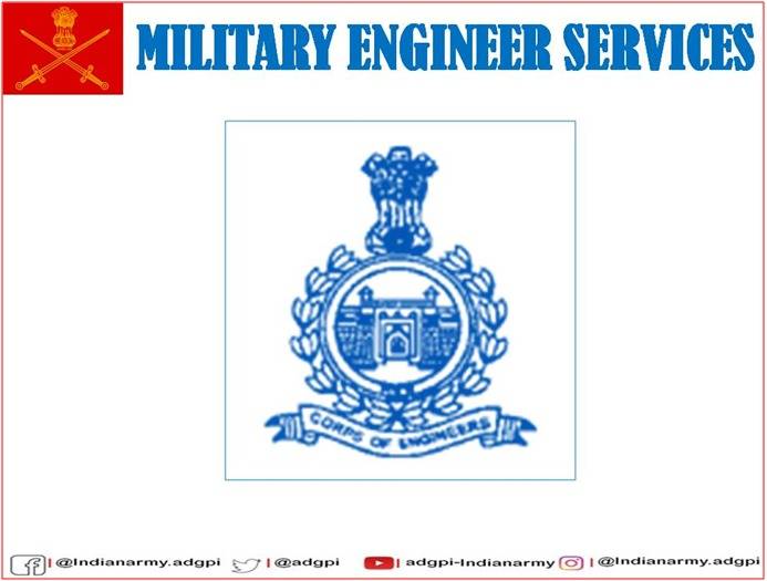 Army Engineer Logo