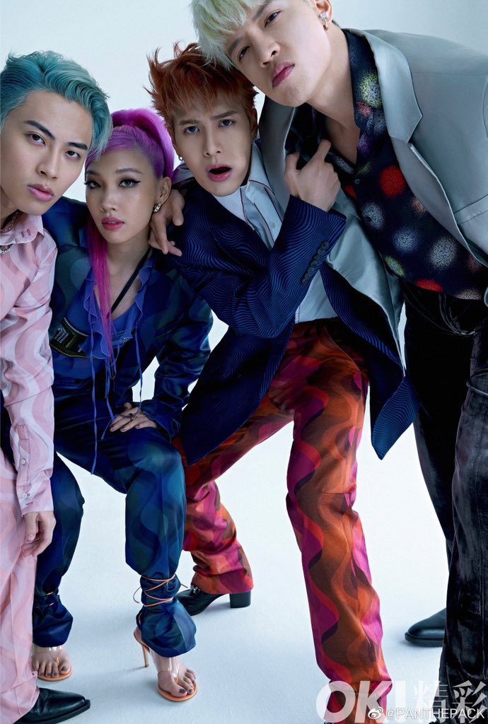 FAHHH : แอคสำรอง (@FahFah_Shop) | Twitter