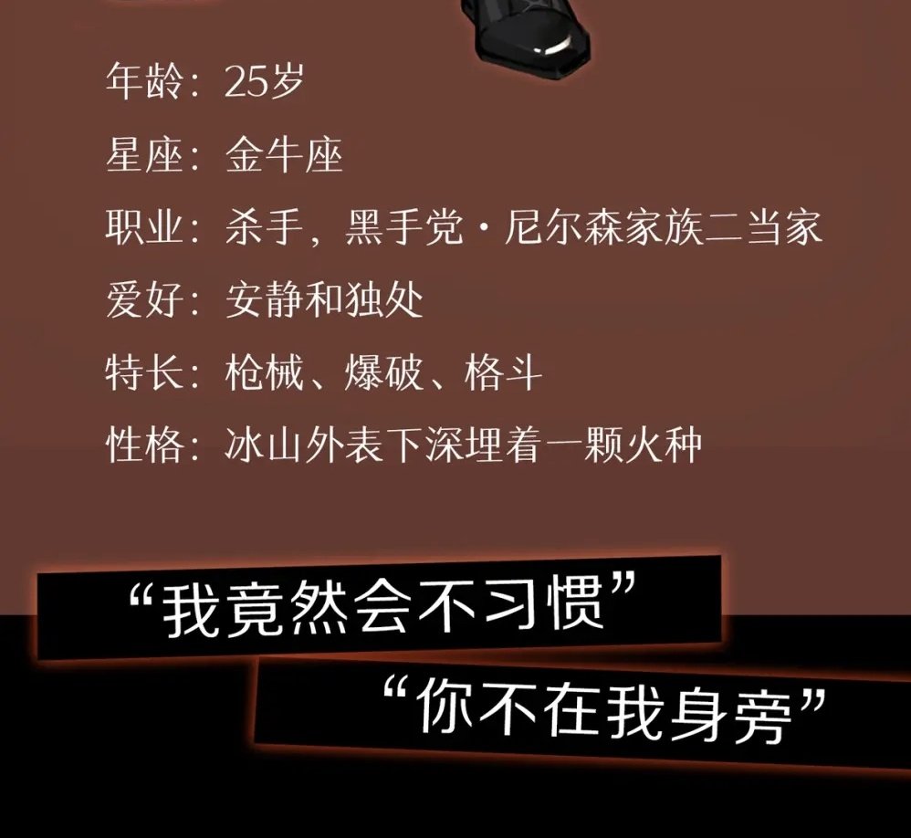 Zodiac signs in a mafia gang - Horoscopeaz.com
